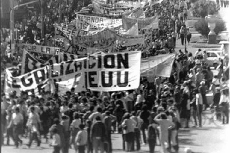 91 años de la FEUU – El Popular